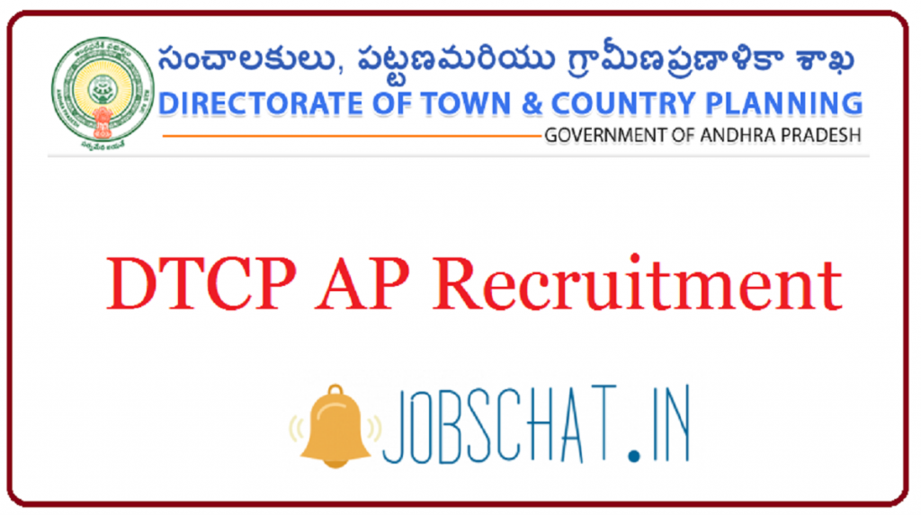 DTCP AP Recruitment 2020 | Diploma Apprentice Jobs