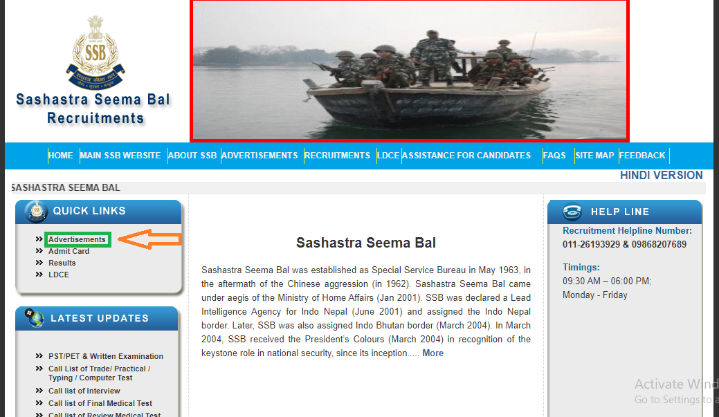 SSB Constable Recruitment 2020 | 1522 SSB Constable Vacancy