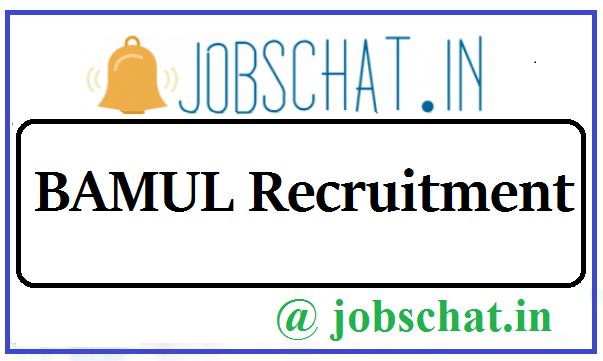 BAMUL Recruitment 2019 | BAMUL Dairy Jobs | Apply Now