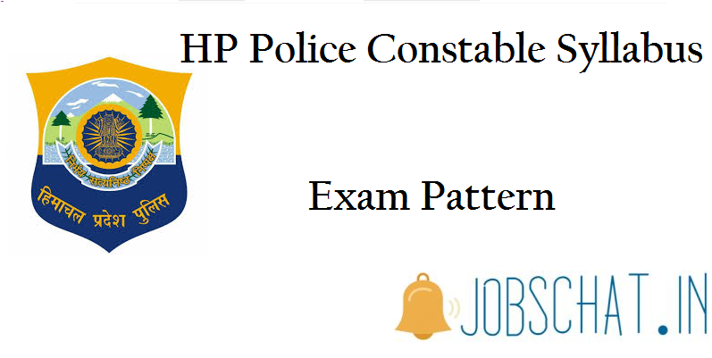 HP Police Constable Syllabus 2019 | Hppolice.gov.in Exam Pattern