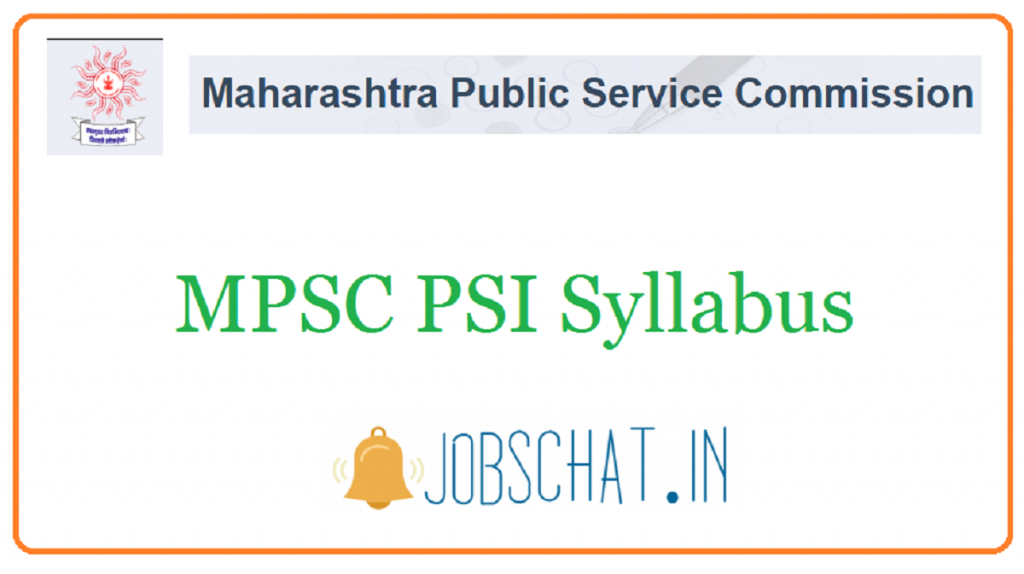 MPSC PSI Syllabus 2020 | Maharashtra SI Exam Pattern