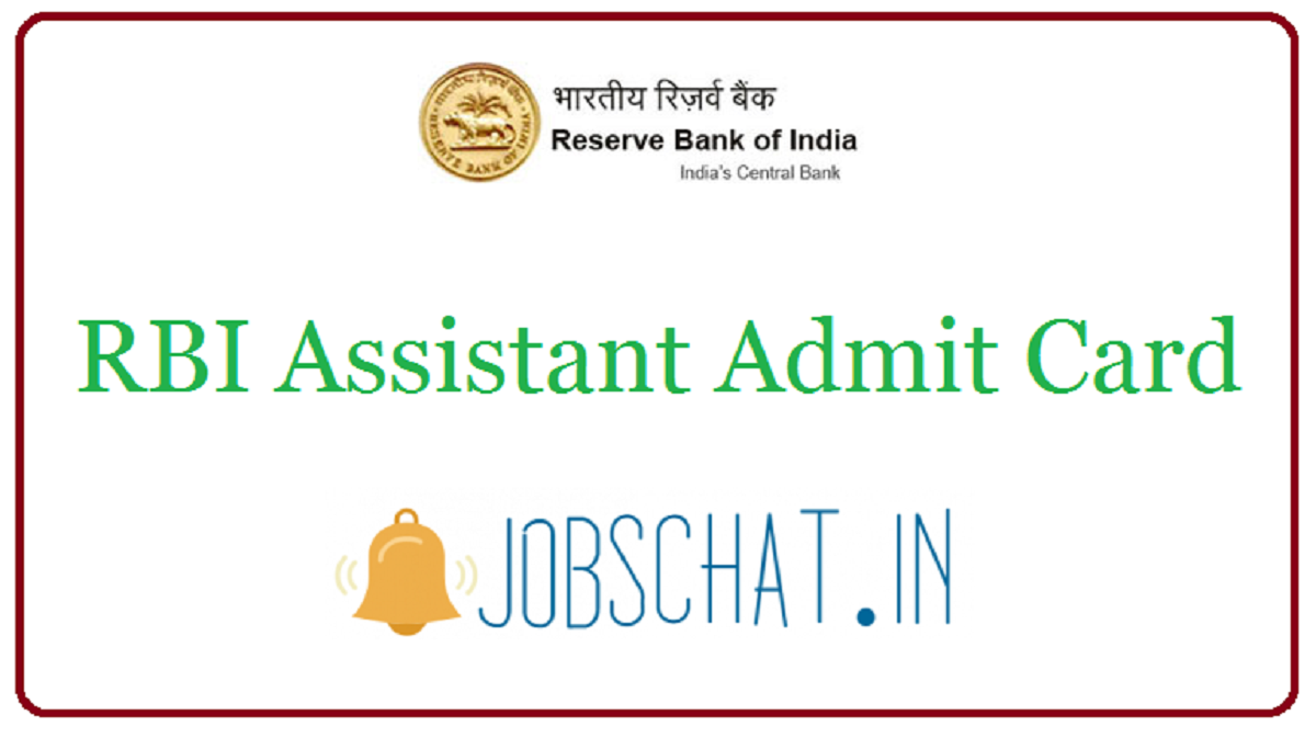RBI Assistant Admit Card 2020 | Check Mains Exam Date