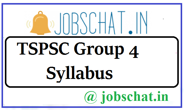 TSPSC Group 4 Syllabus 2019 Telugu | Telangana Group 4 Exam Pattern
