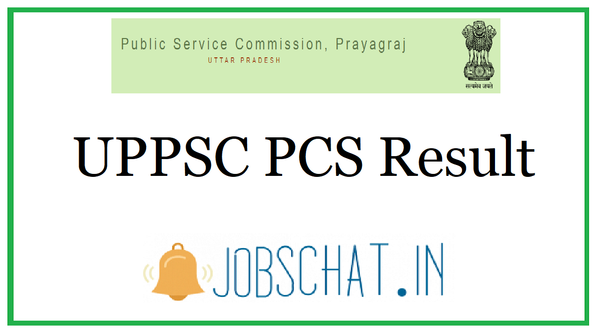 UPPSC PCS Result 2020 | PSC, ACF, RFO Answer Key, Cut Off