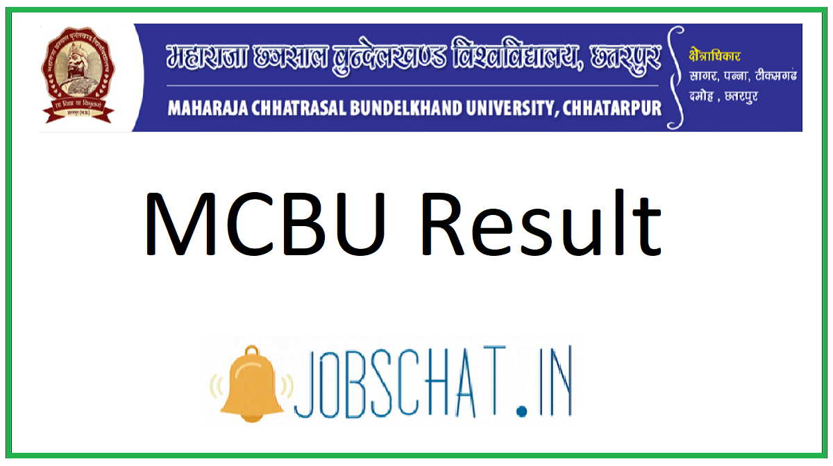 MCBU Result 2020 Out | MCBU UG & PG Marksheet