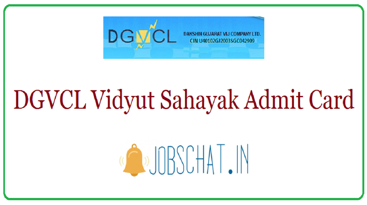 DGVCL Vidyut Sahayak Admit Card 2020 | JA Exam Date