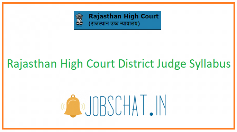 Rajasthan High Court District Judge Syllabus 2021 - Pattern Rajasthan High Court District Judge Syllabus 2021 - Pattern