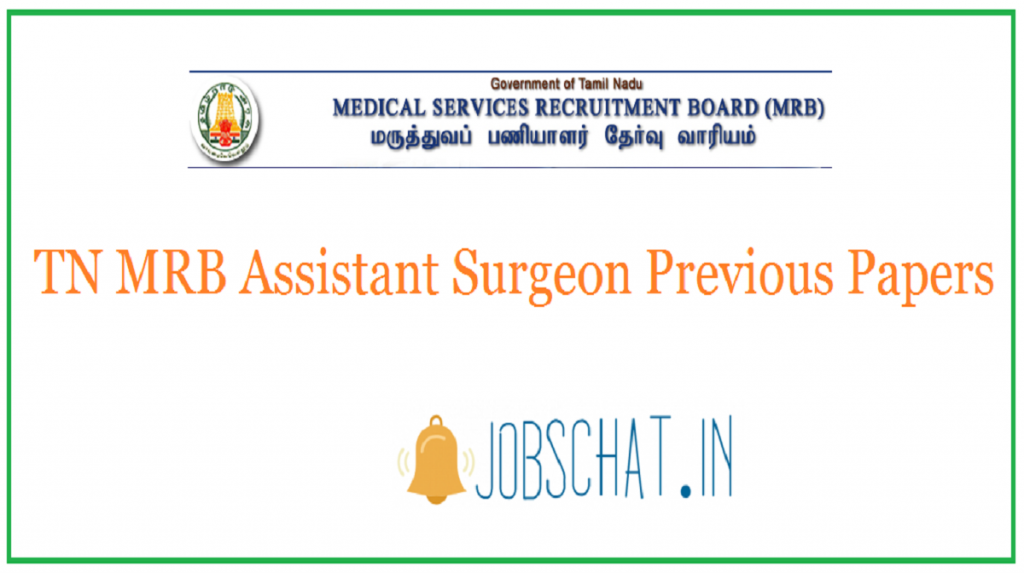 TN MRB Assistant Surgeon Previous Papers | Question Papers