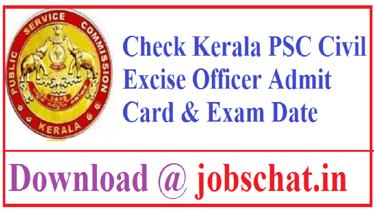 Kerala PSC Civil Excise Officer Admit Card 2020 || Check Exam Date