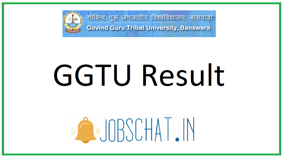 GGTU Result 2020 | Check GGTU UG,PG Sem Marks