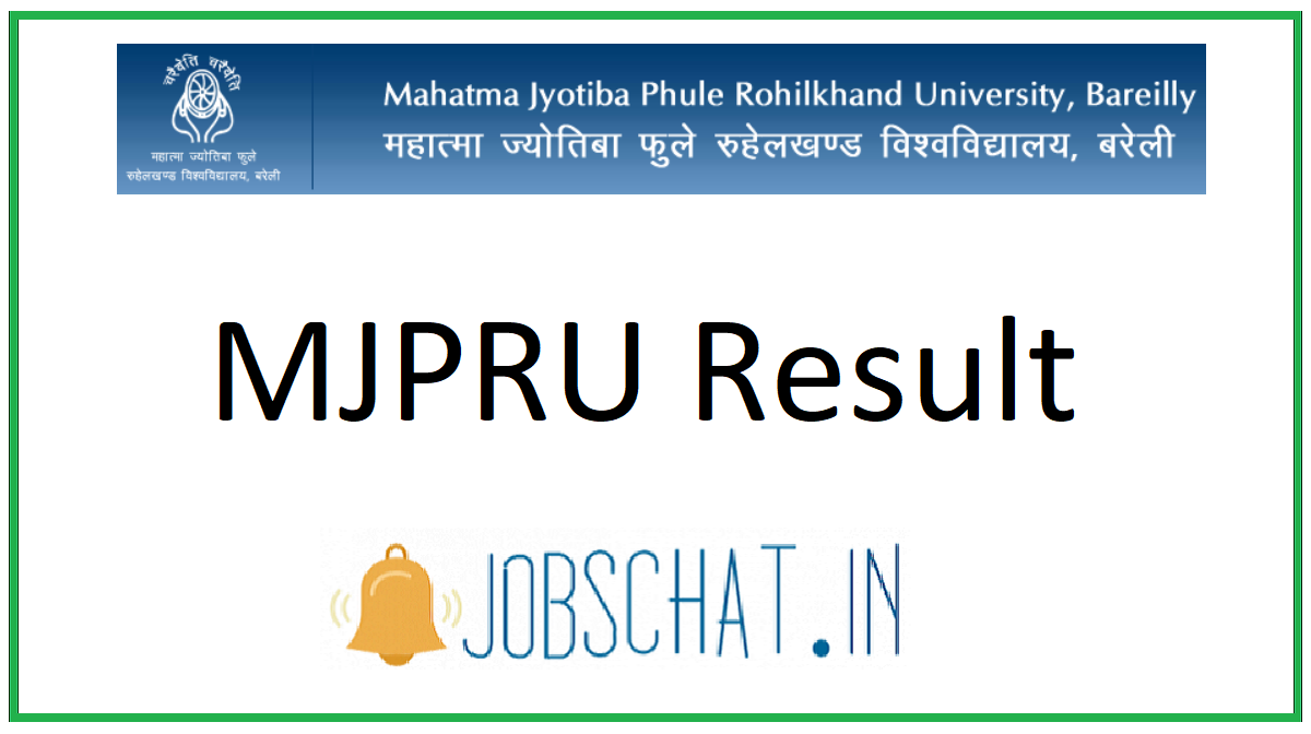 MJPRU Result 2020 Out | MJPRU UG & PG Sem Marksheet