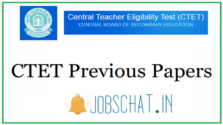 CTET Previous Papers | Primary, Elementary Teacher Old Papers