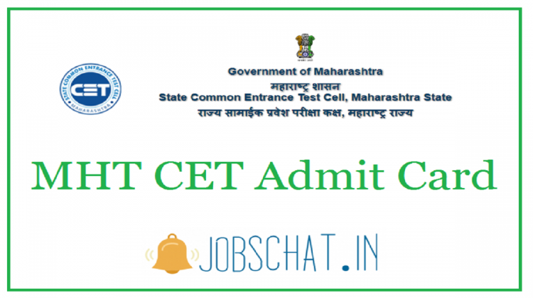 MHT CET Admit Card 2020 @ 05.04.20 | MHT CET Exam Date