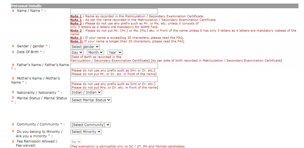 UPSC CDS 1 Notification 2021 - 345 UPSC CDS 1 Vacancy UPSC CDS 1 Notification 2021 - 345 UPSC CDS 1 Vacancy