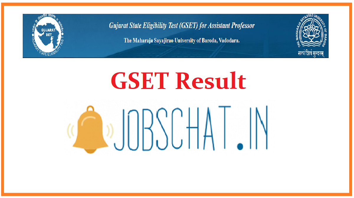 GSET Result 2020 OUT | Gujarat State Eligibility Test Answer Key Out
