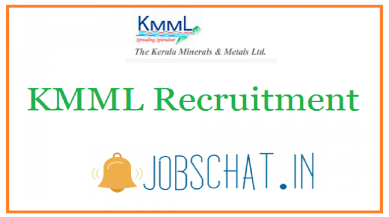 KMML Recruitment 2020 - 51 Jr Operator Trainee Posts
