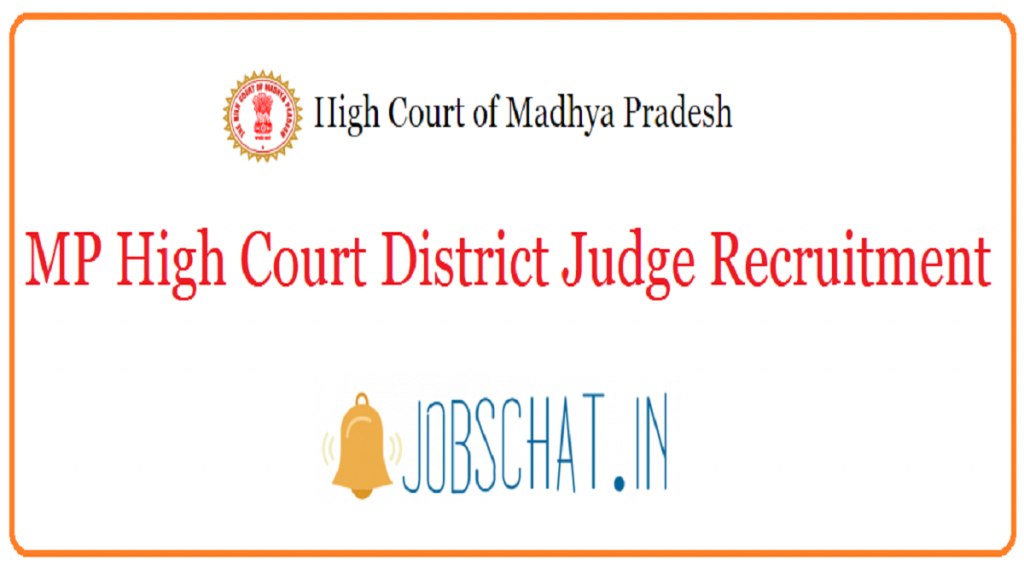 MP High Court District Judge Recruitment 2020 | 47 Posts