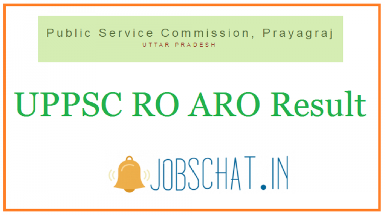 UPPSC RO ARO Result 2020 (Released) - Selected List