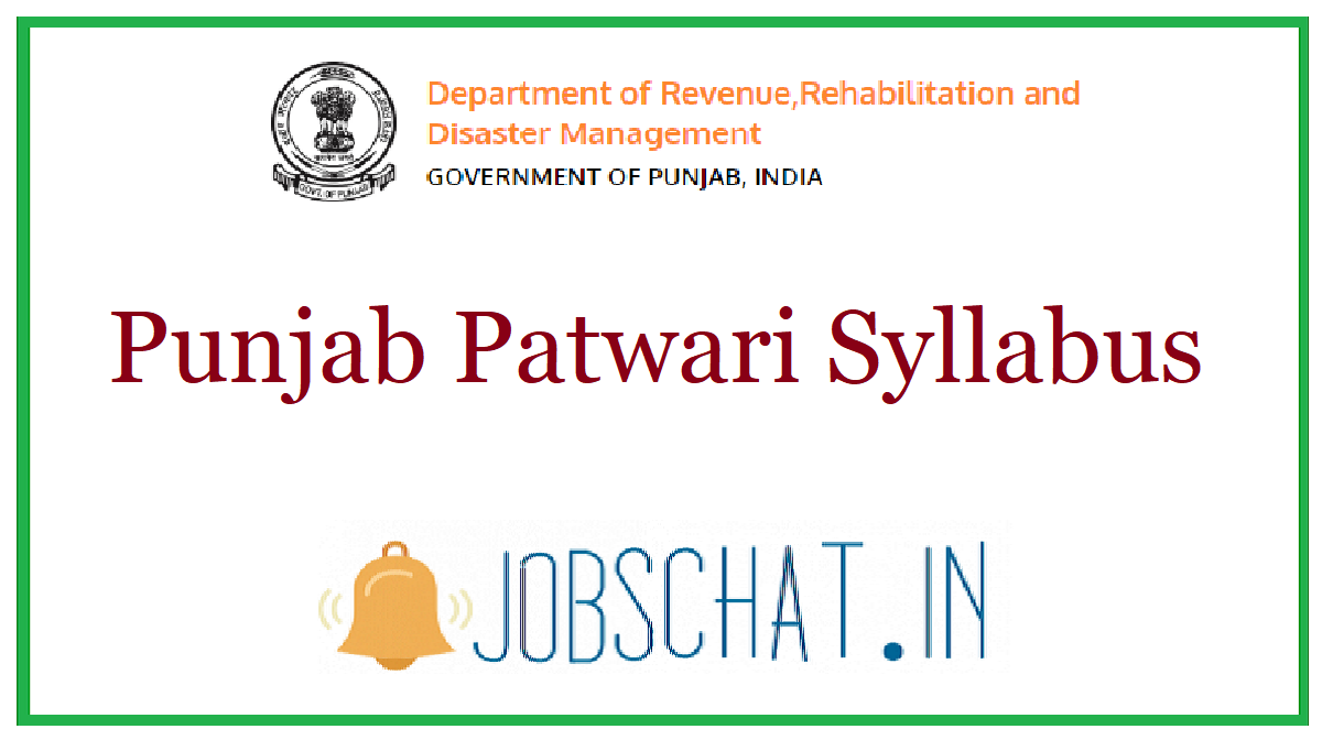 Punjab Patwari Syllabus 2020 | Punjab Patwari Jobs Exam Pattern
