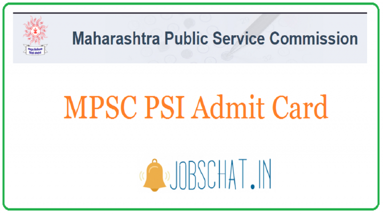 MPSC PSI Admit Card 2020 | MPSC PSI, STI, ASO Exam Date Out