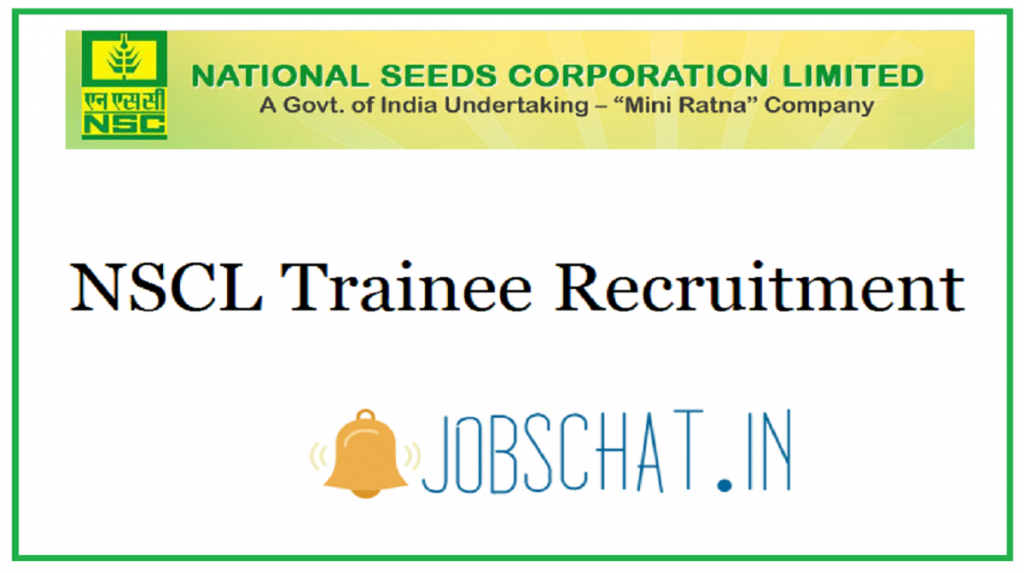 NSCL Trainee Recruitment 2020 | 223 MT, Senior Trainee Posts