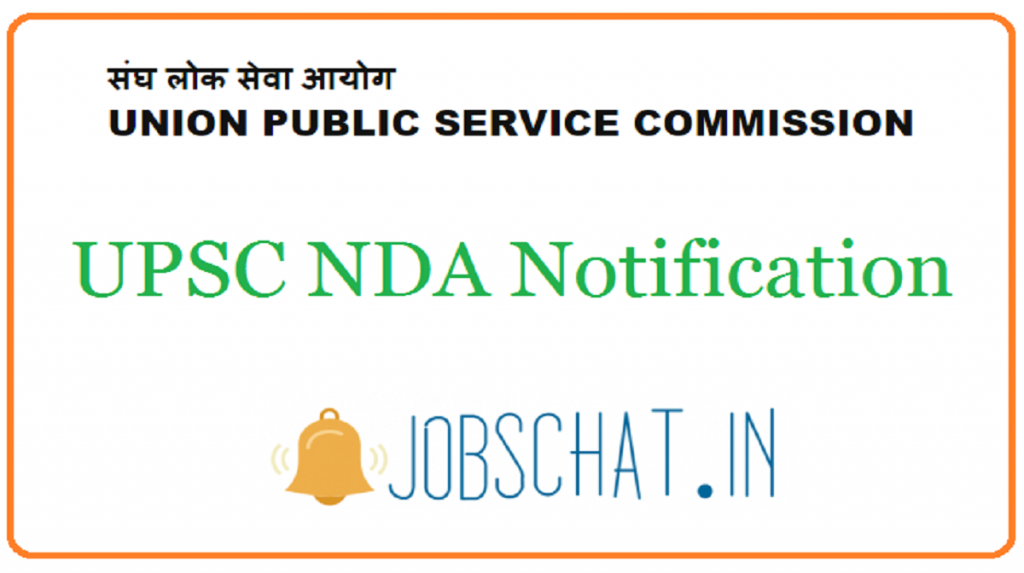 UPSC NDA Notification 2020 | 413 Jobs | UPSC NDA & NA II Exam
