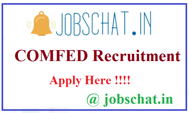 COMFED Recruitment 2019 | Apply 80 Junior Technician Posts