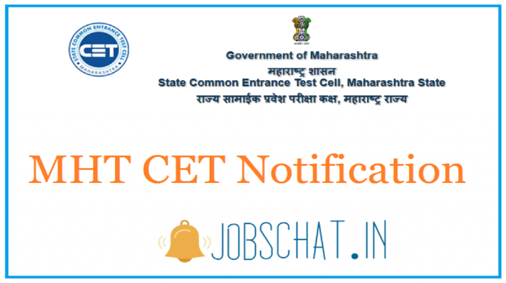 MHT CET Notification 2020 Out | Application Form, Exam Date