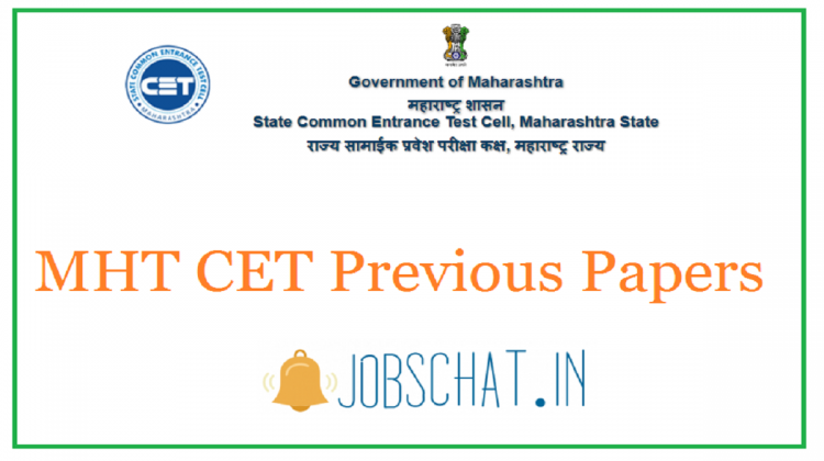 MHT CET Previous Papers | Maharashatra CET Question Papers