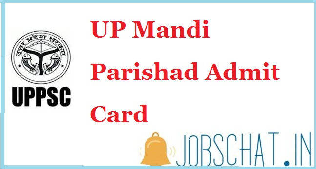 UP Mandi Parishad Admit Card 2019 Out | Chakbandi Adhikari Exam Date