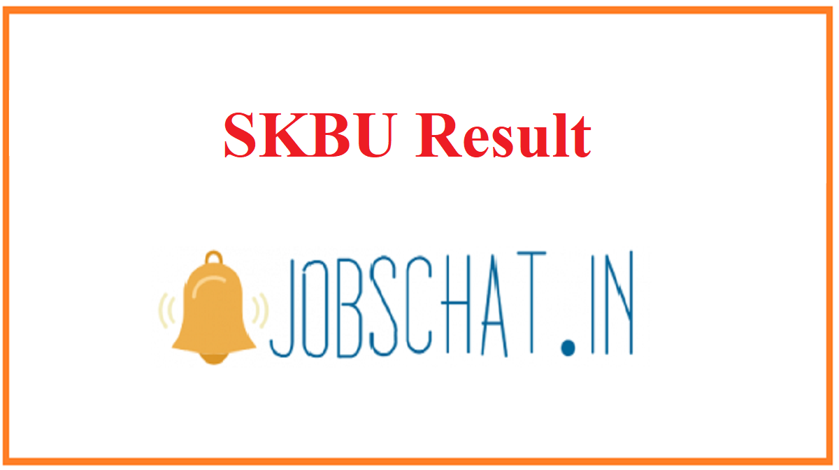 SKBU Result 2020 OUT | View SKBU UG, PG Marksheet