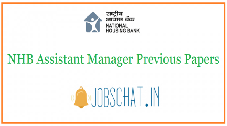 NHB Assistant Manager Previous Papers - Practice Question Paper