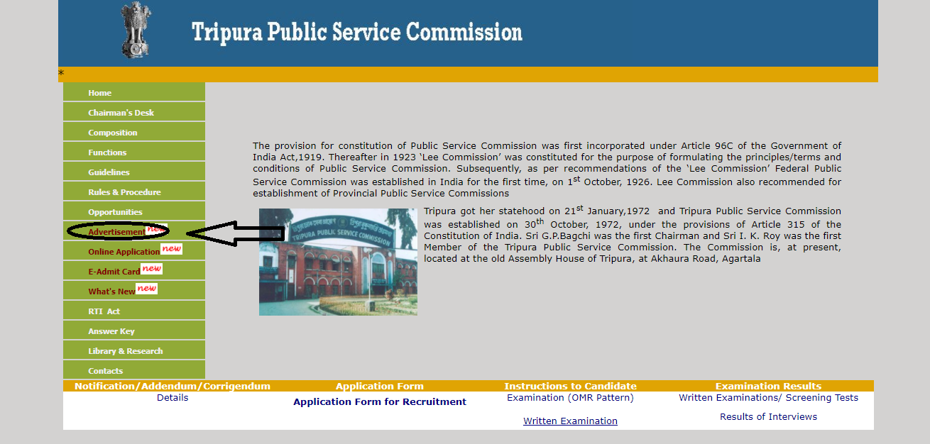 TPSC SI Recruitment 2020 | 22 Tripura Police Sub Inspector Vacancies