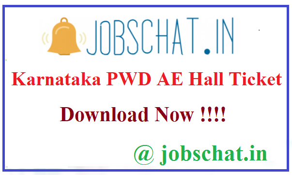 Karnataka PWD AE Hall Ticket 2019 | KPWD JE Exam Date - kpwd.gov.in