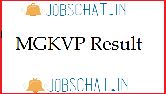 MGKVP Result 2019 (Released) Check Entrance Exam Result