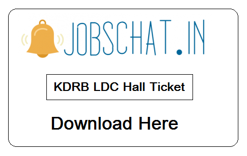 KDRB LDC Hall Ticket 2019 Out | KDRB Sub Group Officer Exam Date