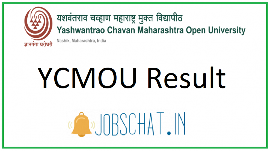 YCMOU Result 2020 Out | YCMOU UG, PG Courses Marksheet