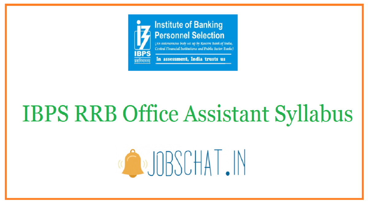 IBPS RRB Office Assistant Syllabus 2020 | Check Exam Pattern