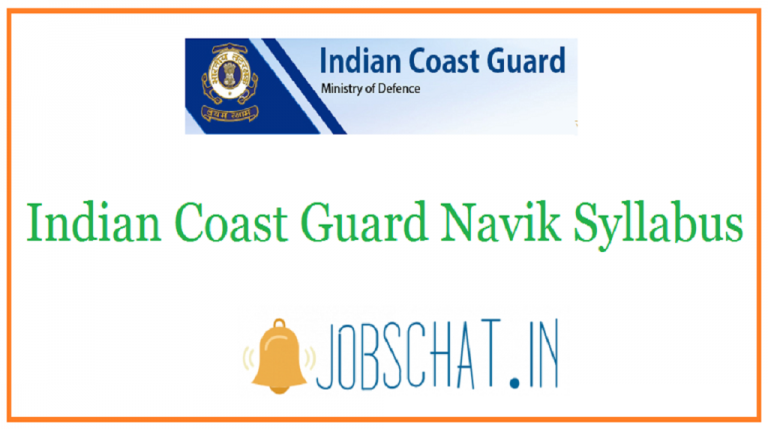 Indian Coast Guard Navik Syllabus 2020 - Navik DB Exam Pattern