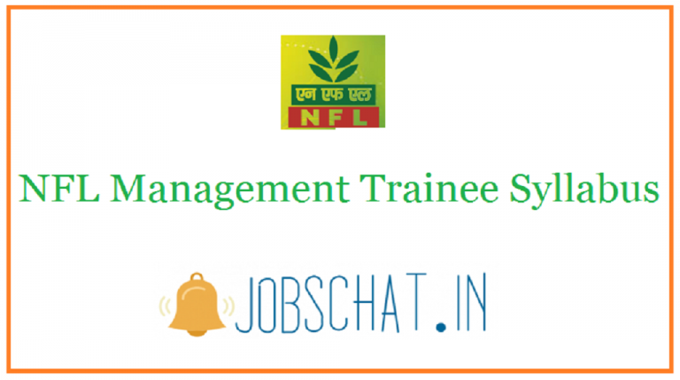 NFL Management Trainee Syllabus 2021 - NFL MT Exam Pattern