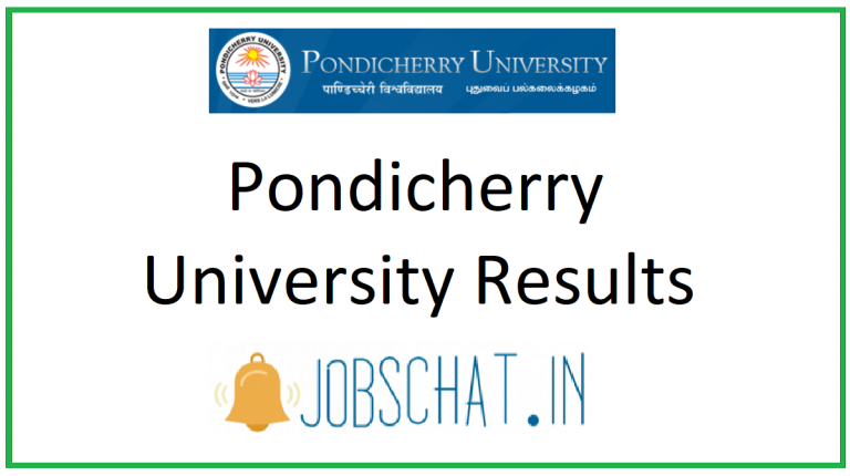 Pondicherry University Results 2020 Out | UG, PG MarkSheet