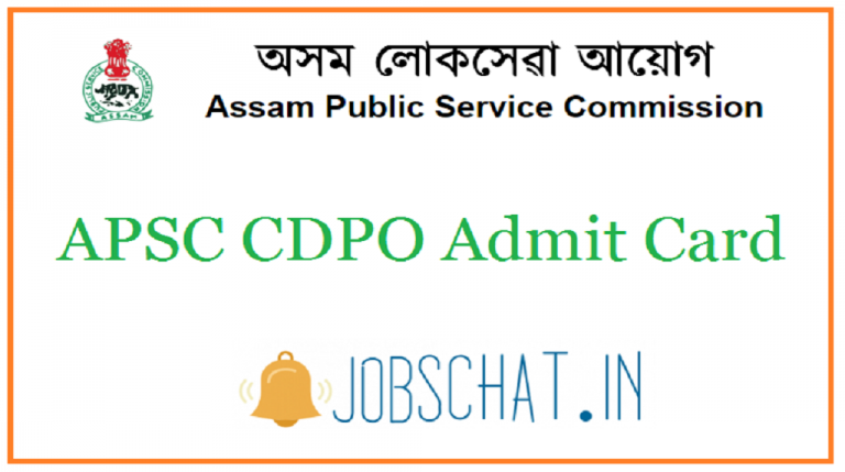 APSC CDPO Admit Card 2020 Out - CDPO Exam 1st, 8th Nov 20 APSC CDPO Admit Card 2020 Out - CDPO Exam 1st, 8th Nov 20