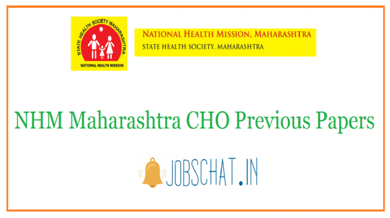 NHM Maharashtra CHO Previous Papers | Check Question Papers