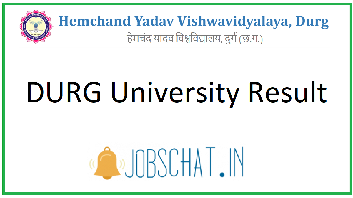 DURG University Result 2020 Out | Hemachand Yadav Result