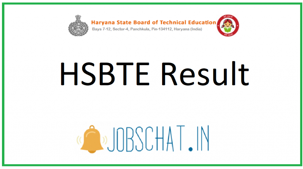 HSBTE Result 2020 Out | HSBTE Diploma Result And Marksheets