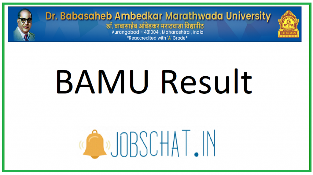 BAMU Result 2020 Out | Digital University BA BSc MA MSC Results