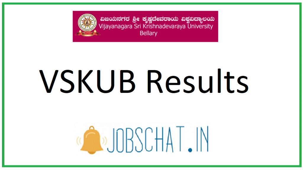 VSKUB Results 2020 Out | Get VSKUB Marks Memos