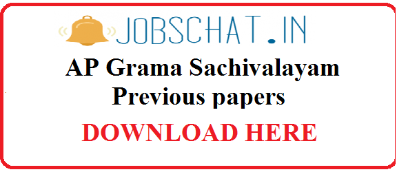 AP Grama Sachivalayam Previous Papers | Download Model Papers
