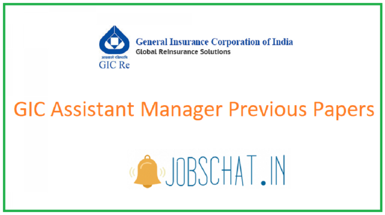 GIC Assistant Manager Previous Papers With Answers Download