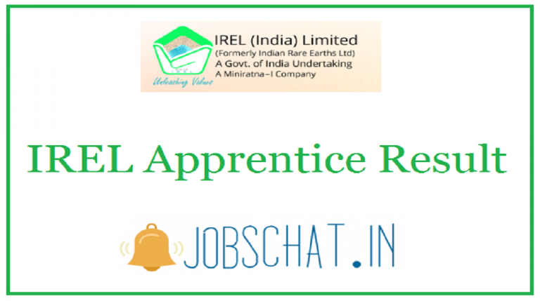 IREL Apprentice Result 2020 | IREL Apprenticeship Merit List